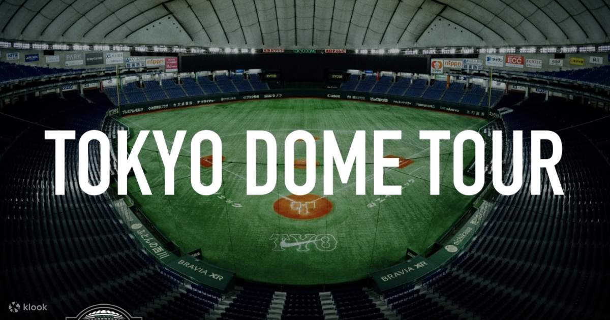 TOKYO DOME TOUR [English Guide] ~ Baseball Hall of Fame Museum ...